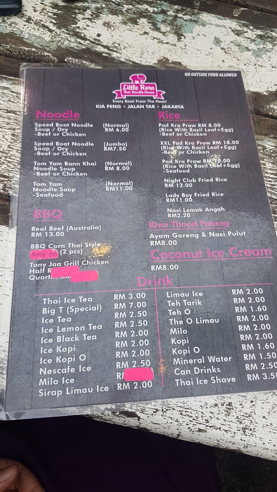 WANDERLUST DJ: Little Rara Thai Noodle House, Jalan Kia Peng, Kuala Lumpur