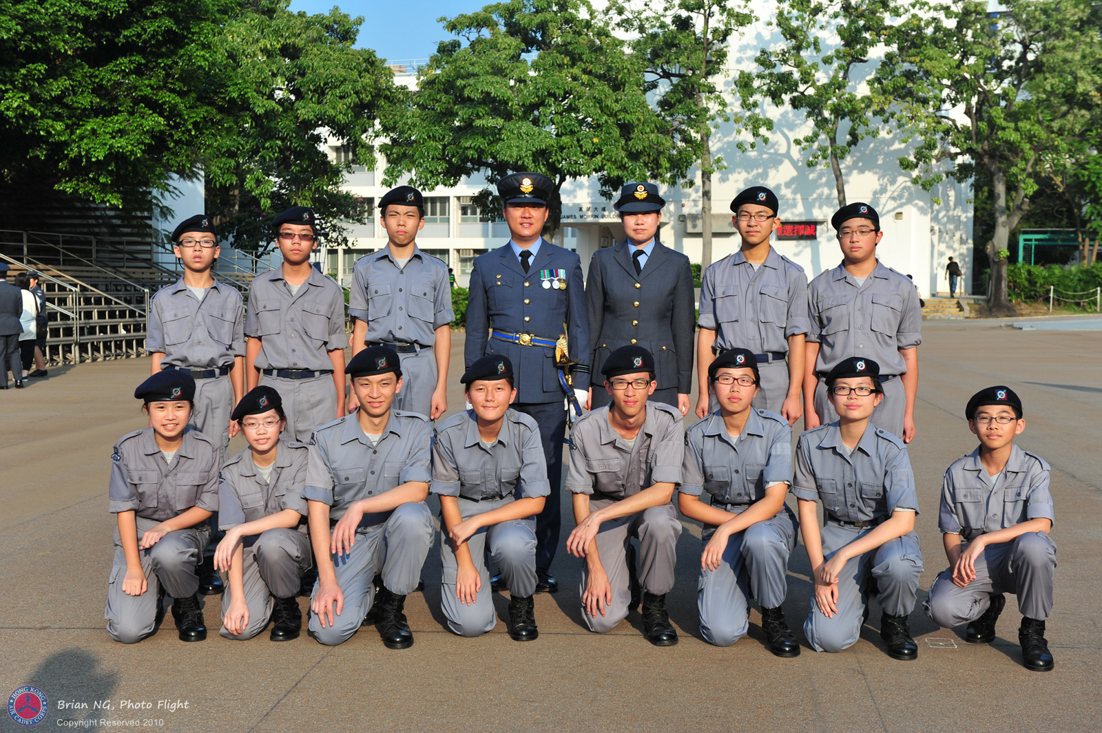 Raymond Yuen: Hong Kong Air Cadet Corps