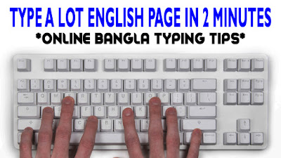 How to type a lot English page in 2 minutes - Dot IT School । Education ...
