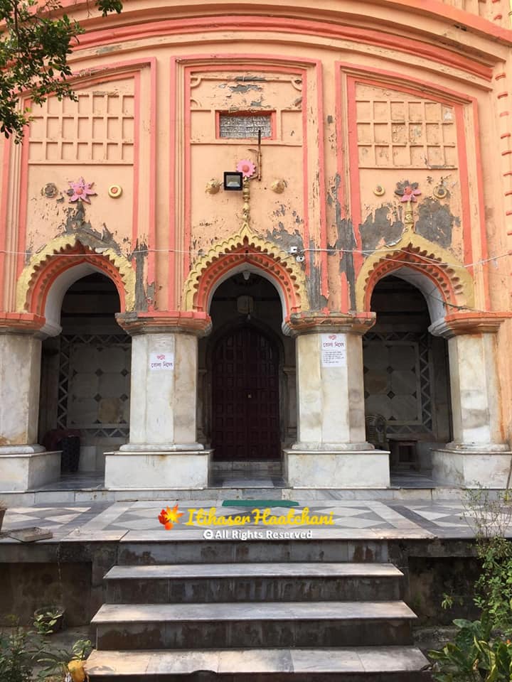 Mahishadal Rajbari Old and Gopaljew Temple Haldia