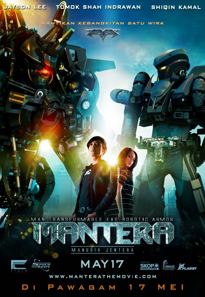Mantera หุ่นรบมหาประลัยหนังใหม่ HD Master มาสเตอร์ Zoom โปรแกรมหนัง ...