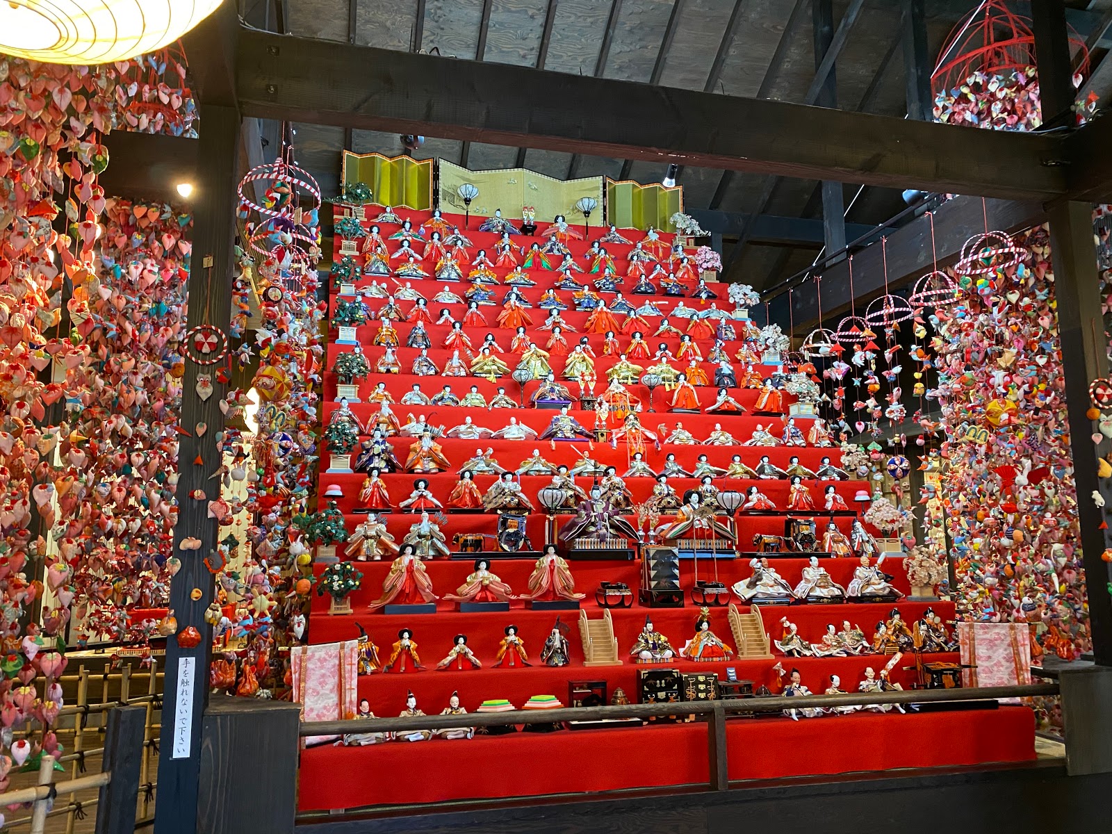 Our Adventures in Japan: inatori-tokyo