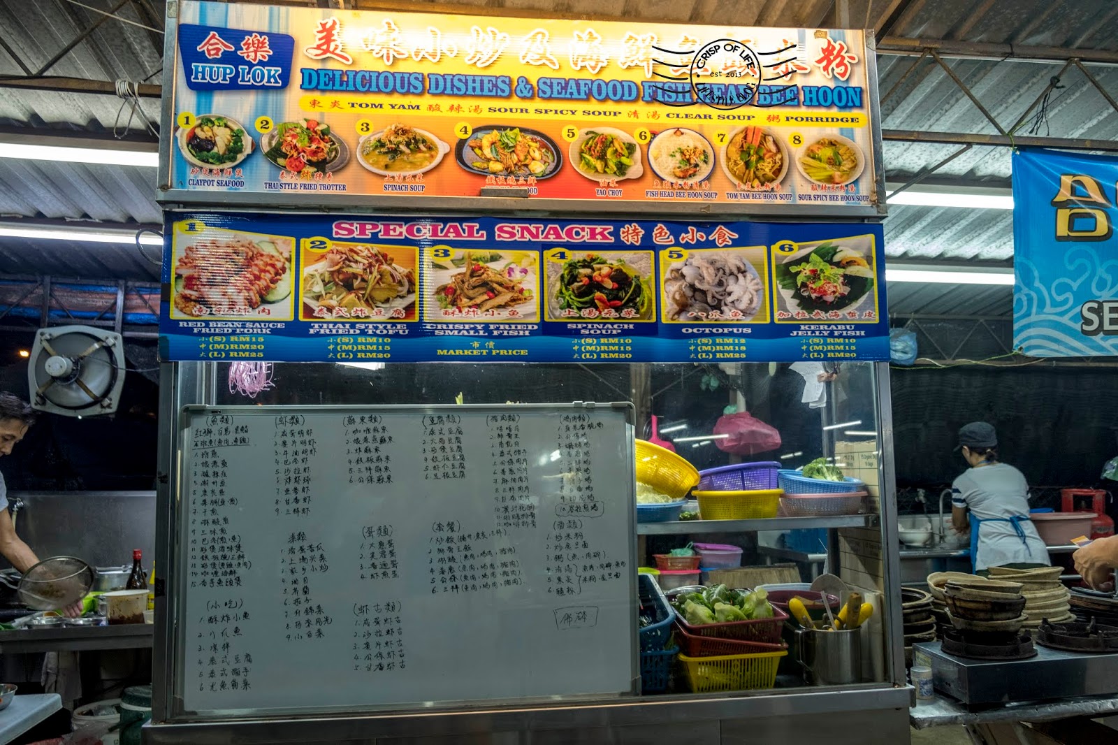 Our Favorite Fried Maggie and Zhu Cha at Sungai Ara @ Kim Seafood ...