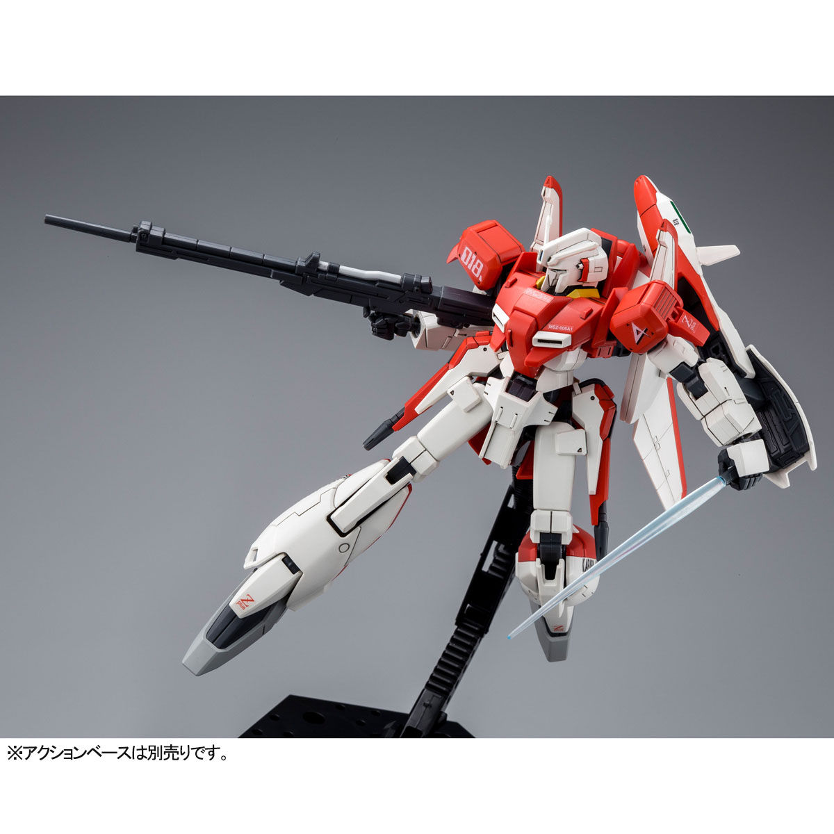 P-Bandai: HGUC 1/144 Zeta Plus A1 (Test Image/Amuro Ray Colors ...