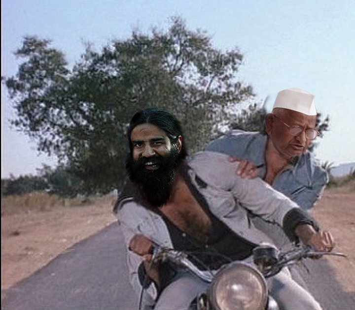 Baba Swami Ramdev funny picture - Ramdev Funny
