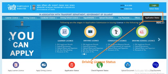 How To Check Driving Licence Application Status ~ Sarthi Parivahan ... How To Check Driving Licence Application Status ~ Sarthi Parivahan ...