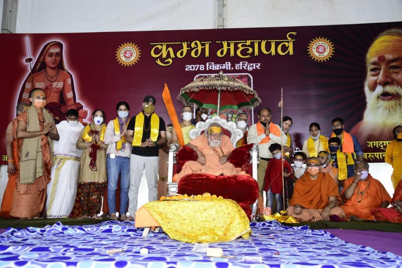 PARAMAHANSA SADHVI TRIDEVI MAA