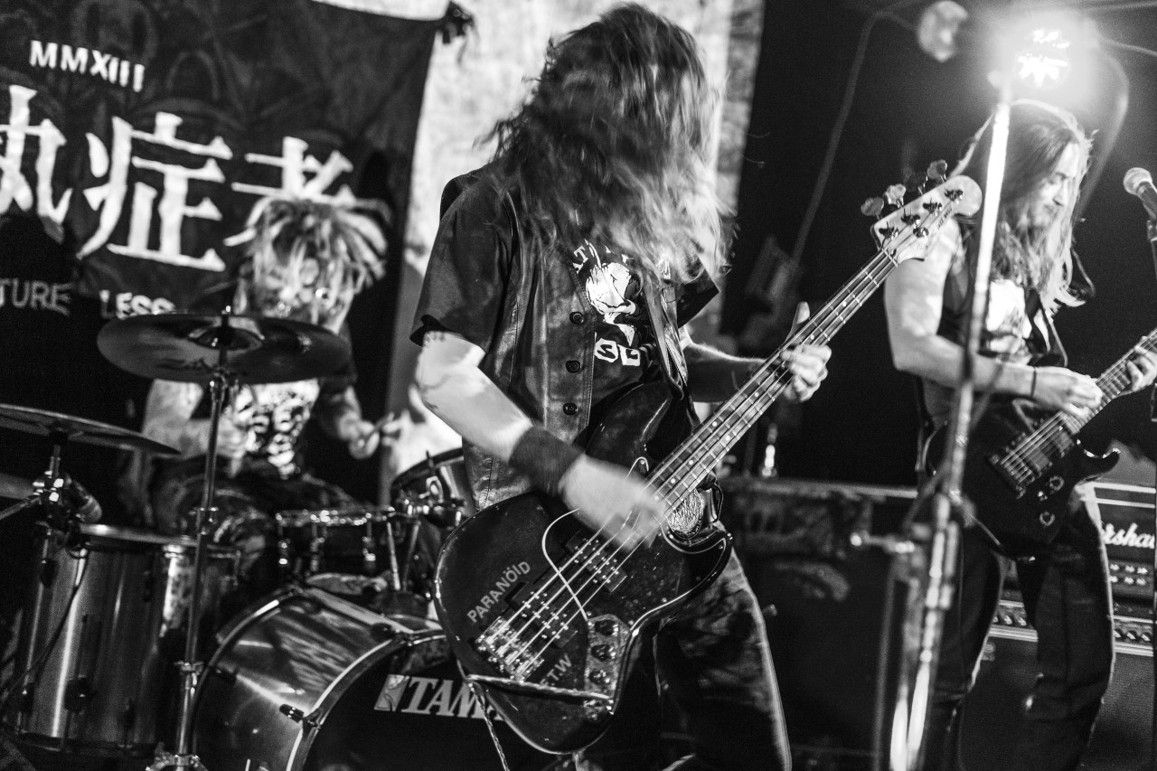 .: Interview - Paranoid