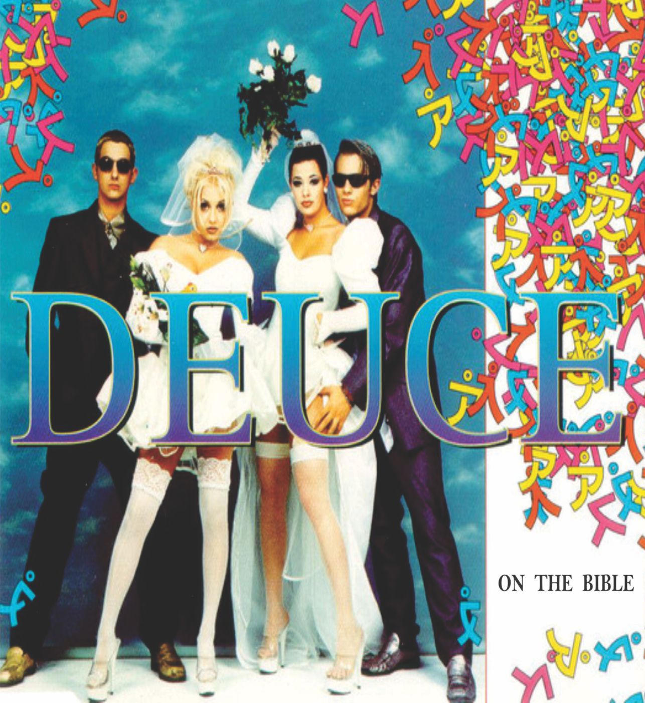 LA RETRO-DISCOTECA: Deuce - On The Bible