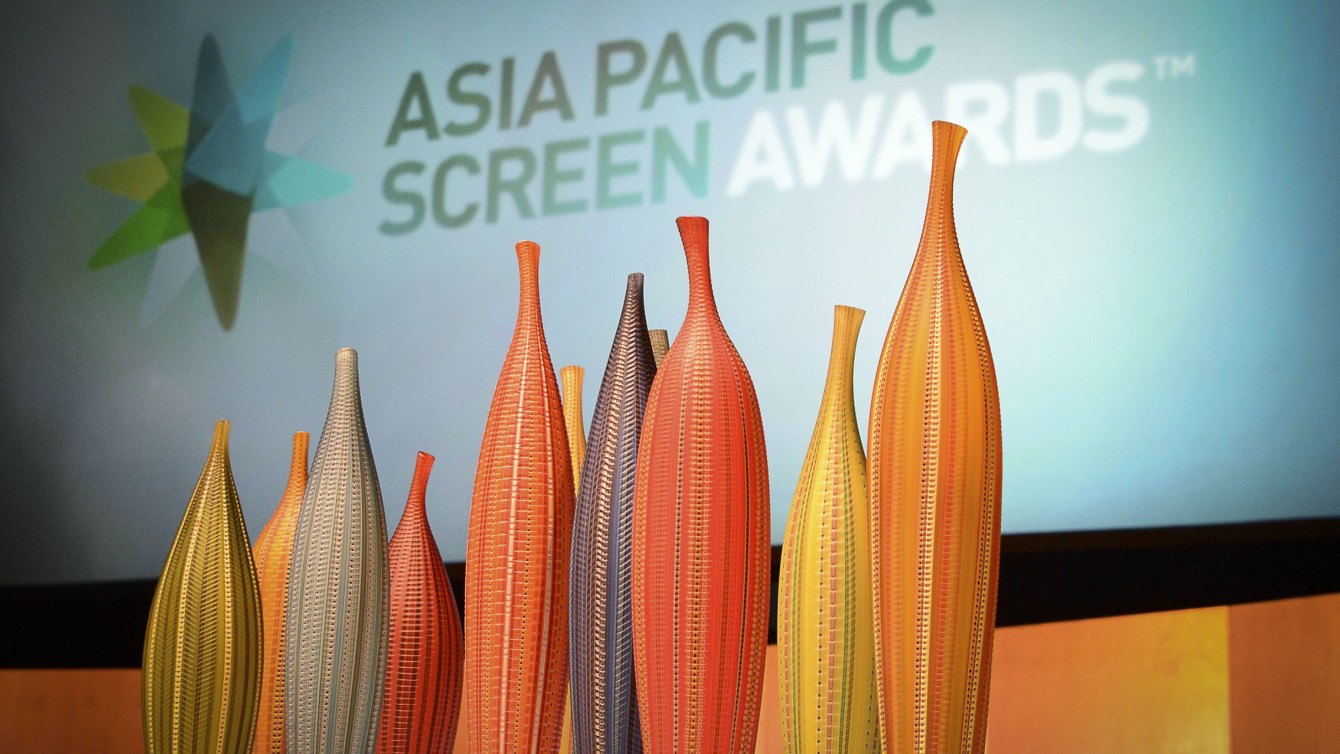 CINEMA MUCHO GUSTO: Asia Pacific Screen Awards (APSA)