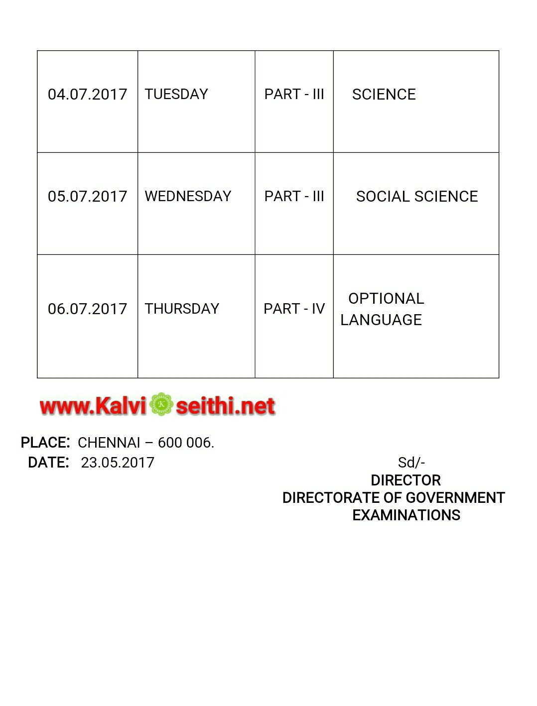 SSLC - Special Supplementary Examination June / july 2017 - Time Table ...