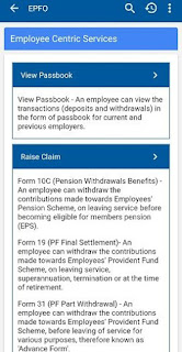 How to download EPF Passbook via UMANG App?