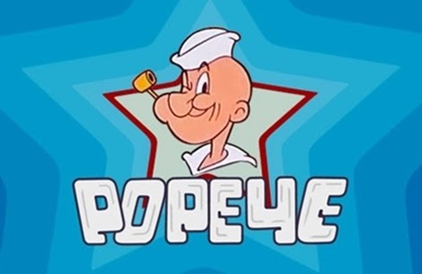 InfoAnimation.com.br: O Marinheiro Popeye estreia no catálogo da Pluto TV