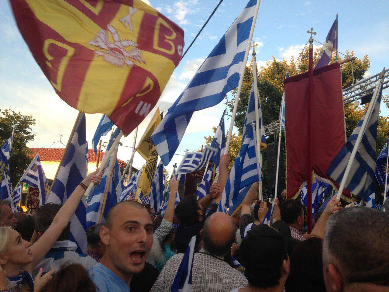 ΑΝΤΩΝΗΣ ΓΡΕΓΟΣ: Δυναμική παρουσία της Χρυσής Αυγής στο συλλαλητήριο της ...