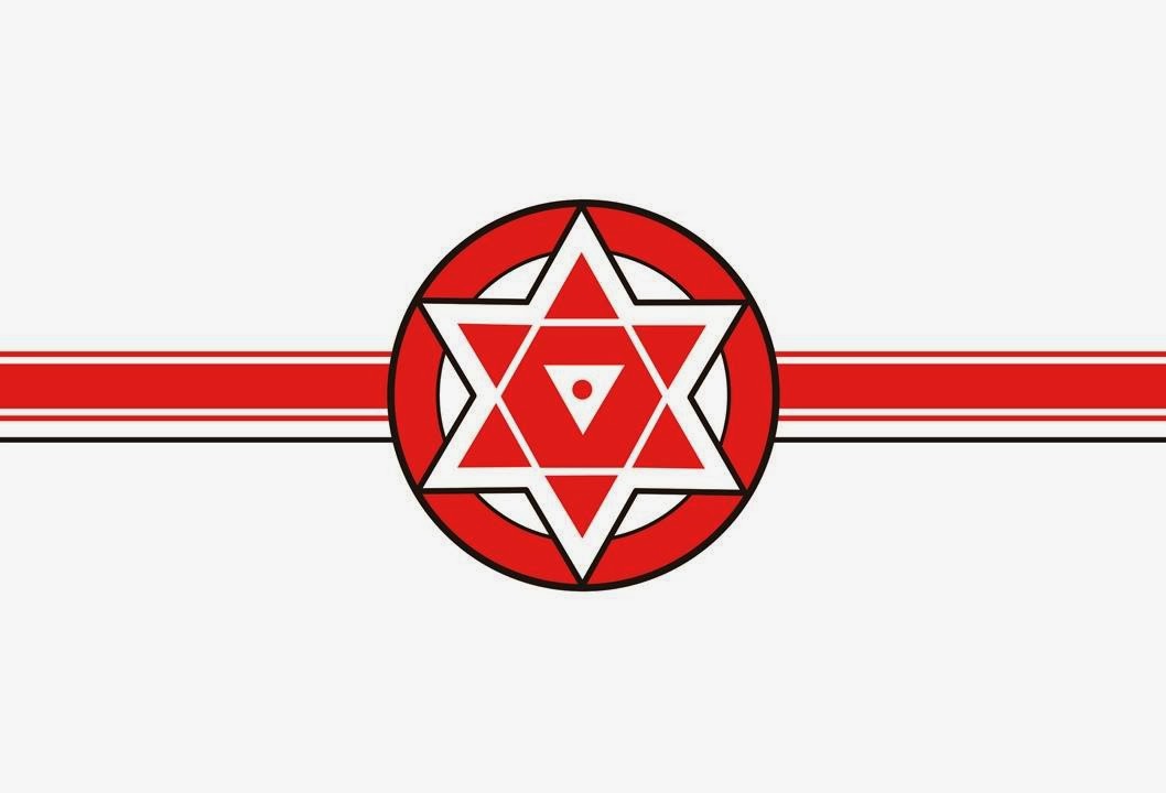 Information About Jana Sena Party Emblem and Flag | Kothacinema