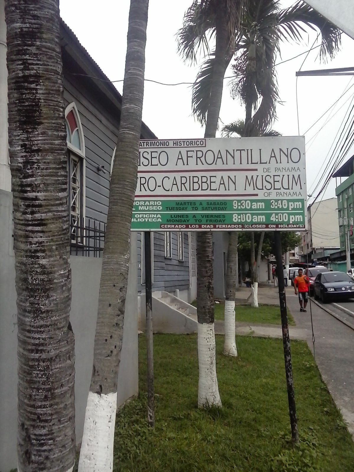 "Ganchito verde": Museo Afroantillano de Panamá