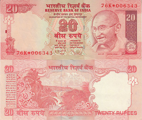 Republic India Coins, Proof Set, Currencies: Twenty Rupee Note - Star ...