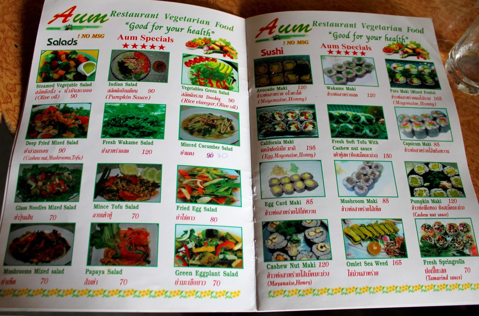 Market of Eden: Aum Vegetarian Restaurant