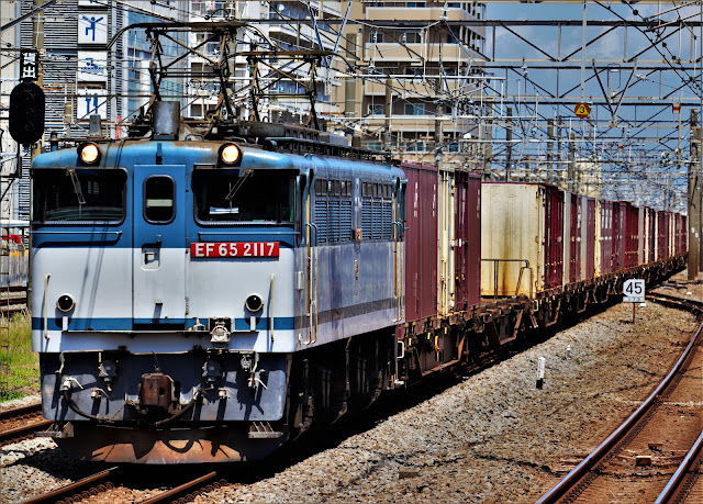 小田急沿線住み鉄道ファン日記: 【国鉄色対象外の3機】日本貨物鉄道EF65形2057号機・2117号機・2138号機が廃車除籍処分に