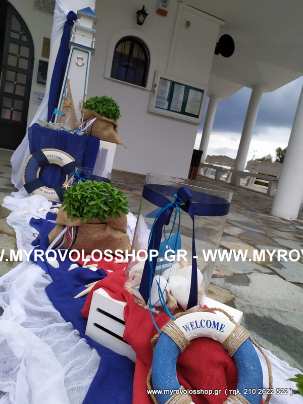ΒΑΠΤΙΣΗ ΑΓΙΟΥ ΚΩΝΣΤΑΝΤΙΝΟΥ & ΕΛΕΝΗΣ ΑΡΤΕΜΙΣ,ΕΚΚΛΗΣΑΚΙ ΛΟΥΤΣΑ,ΘΕΜΑ ...