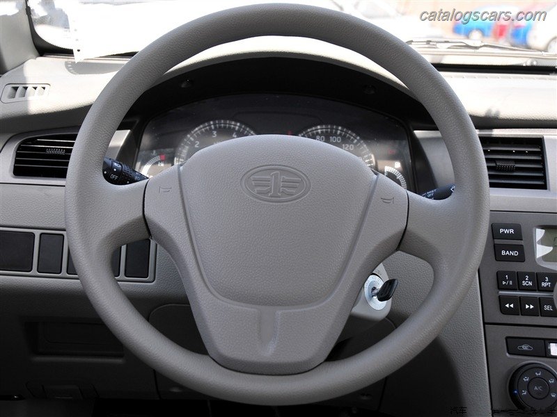 صور سيارة فاو دريم 2012