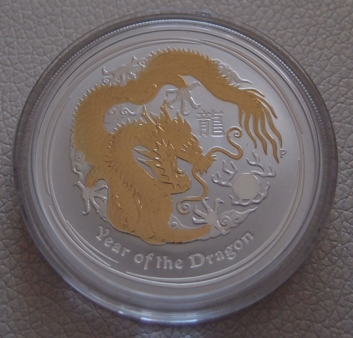 Gold & Silver - Invest now in real money.: Australia Lunar Dragon ...