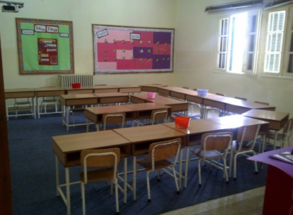 Teachers SOS: Classroom Layout
