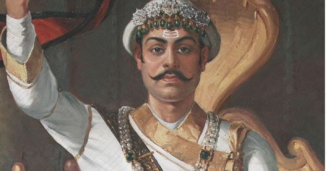 Govt. Declared Public Holiday on Prithivi Jayanti ~ ekupdate1