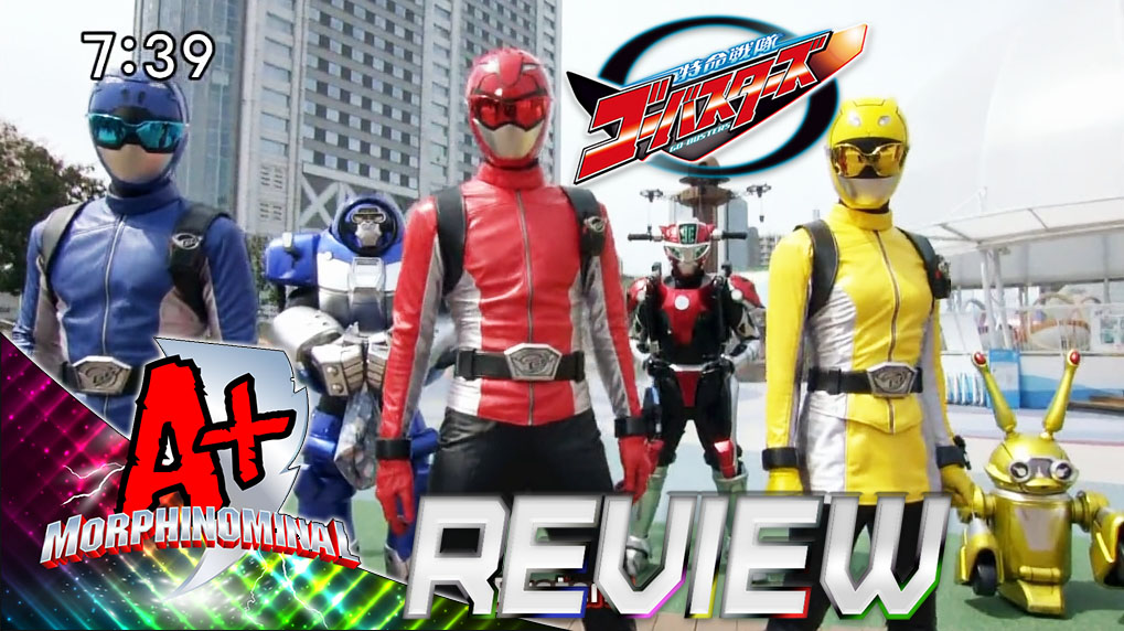 Tokumei Sentai Go-Busters Episode 13 REVIEW - Go-busters Surprise Trip ...