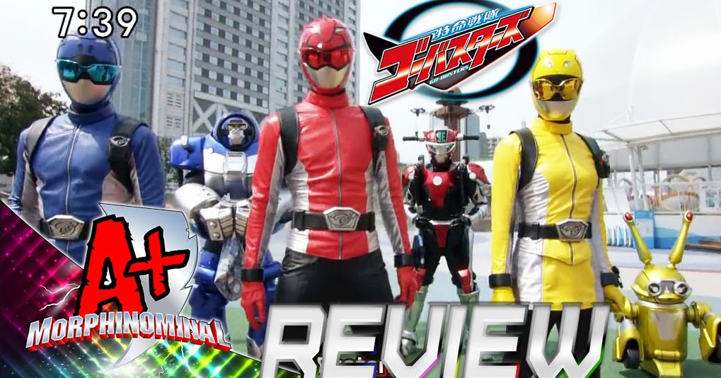 Tokumei Sentai Go-Busters Episode 13 REVIEW - Go-busters Surprise Trip ...