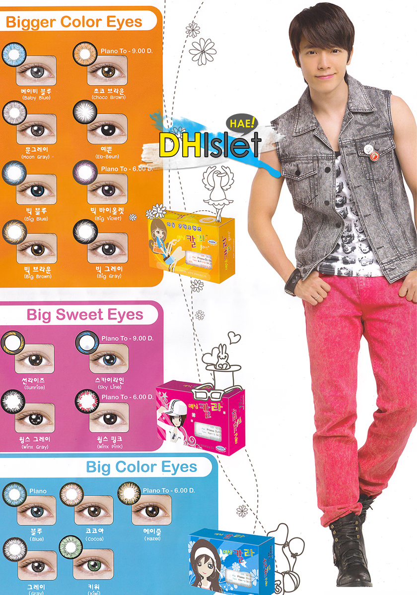 Geek In Pink: Maxim Contact Lens