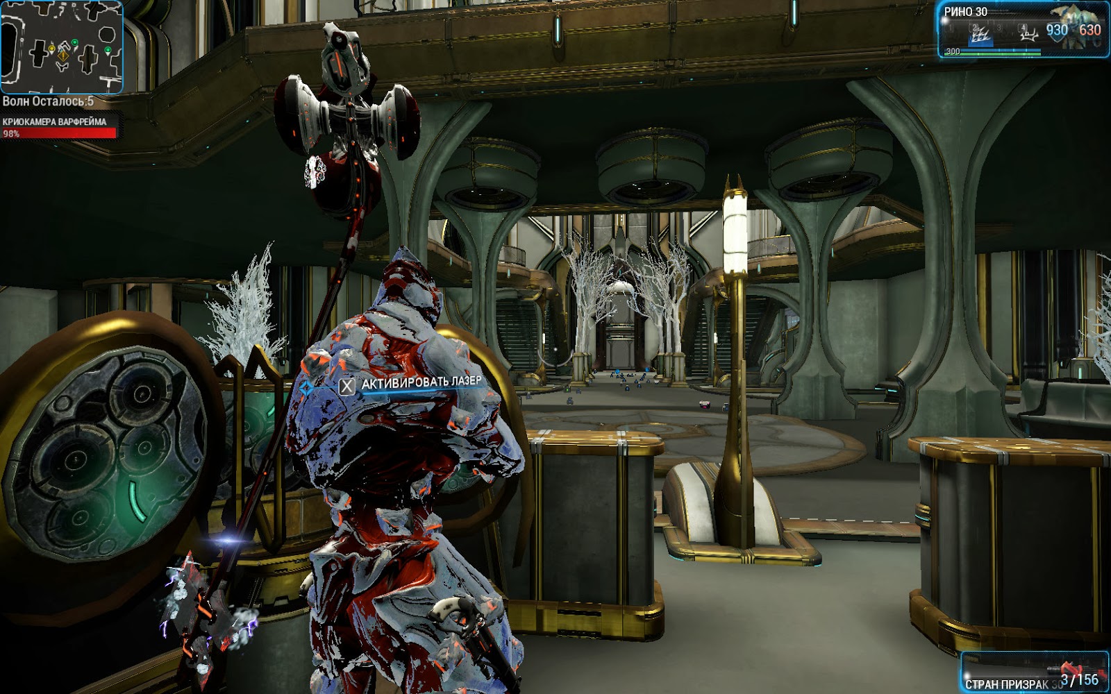 warframe gallery: Warframe. Orokin Void or Orokin Towers