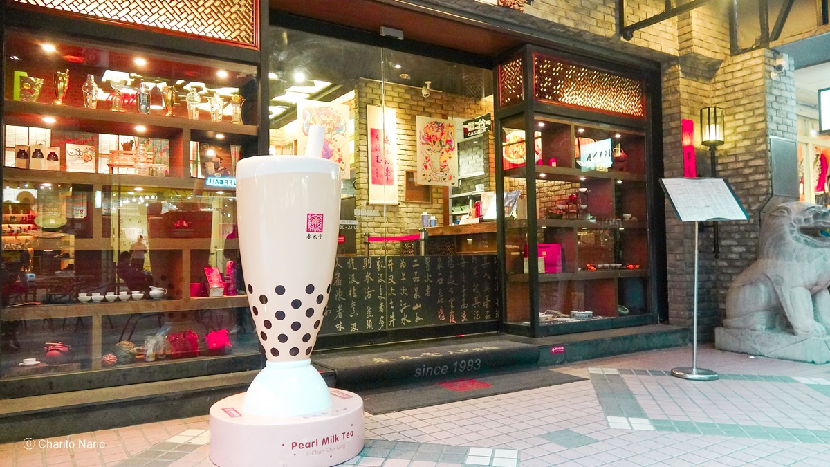 Taichung Taiwan: Travel and Learn the Origin of Bubble Milk Tea