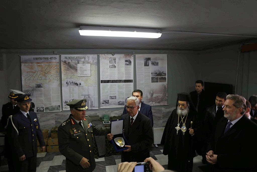 ΠΑΡΟΥΣΙΑ ΑΡΧΗΓΟΥ ΓΕΕΘΑ ΣΤΙΣ ΕΚΔΗΛΩΣΕΙΣ ΜΝΗΜΗΣ ΓΙΑ ΤΗΝ 74η ΕΠΕΤΕΙΟ ΤΗΣ ...