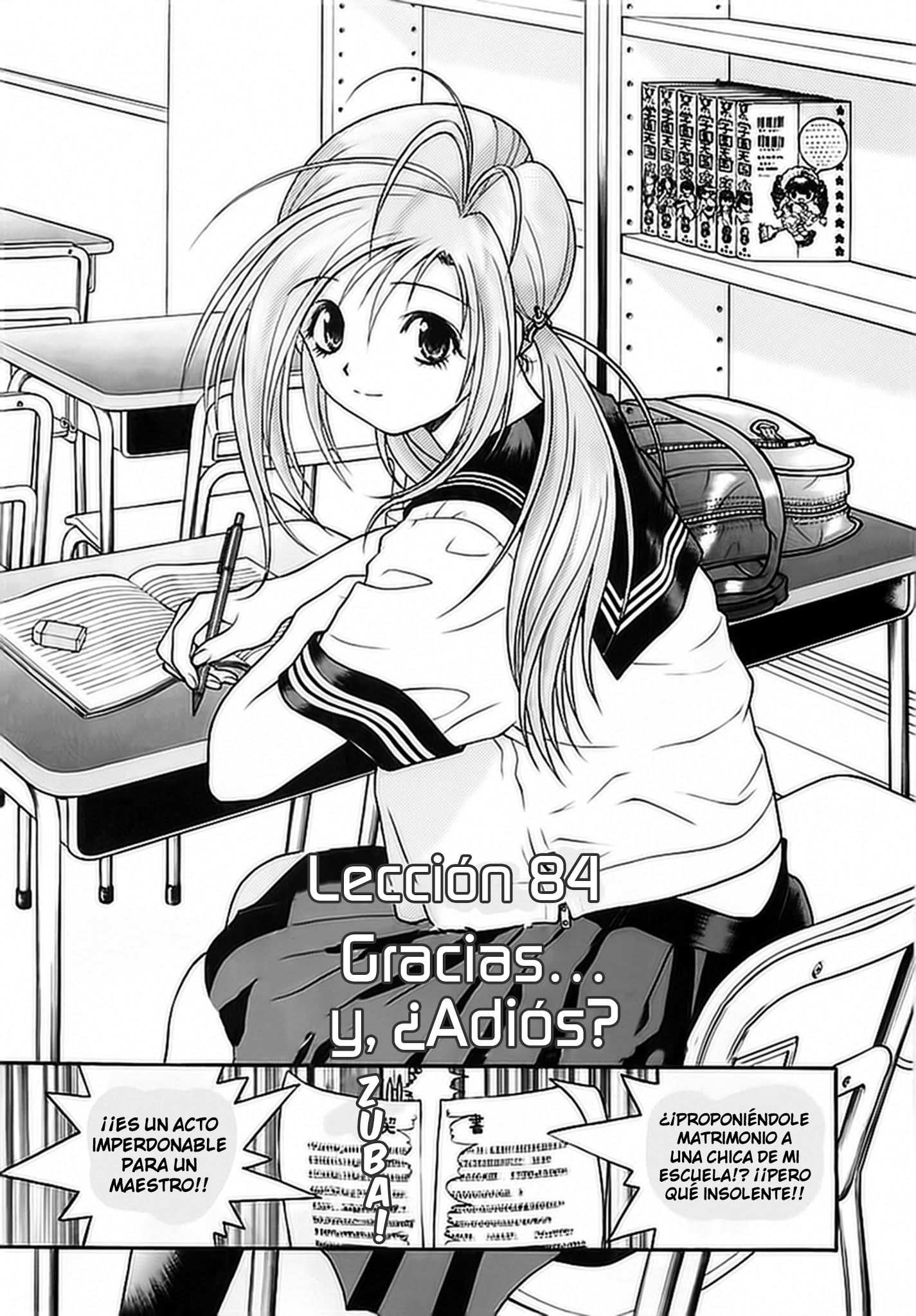 [MANGA] GAKUEN HEAVEN U-JIN 83, 84, 85 y 86 EN ESPAÑOL - Colombia Otaku Scanlation