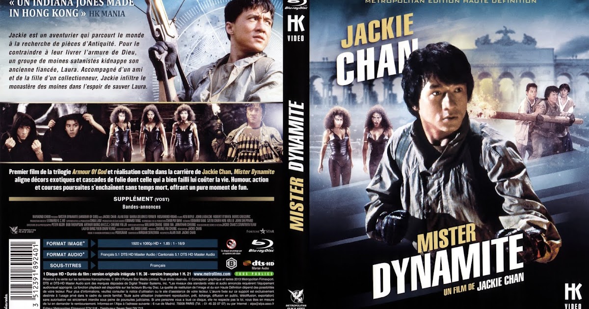 BLU-RAY JAQUETTES BLU-RAY: Mister dynamite