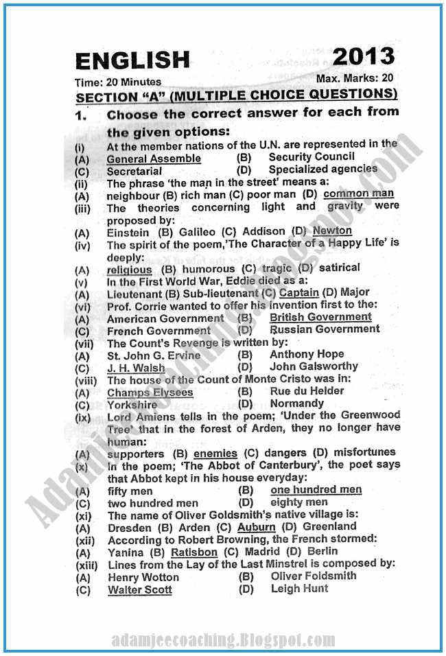 Adamjee Coaching: English 2013 - Past Year Paper - Class XI