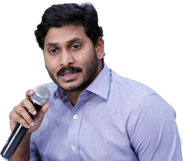 YSR PARTY FREE PNGS & JAGAN PNGS || Y.s.Jagan Hd photos || Y.s.Jagan ...