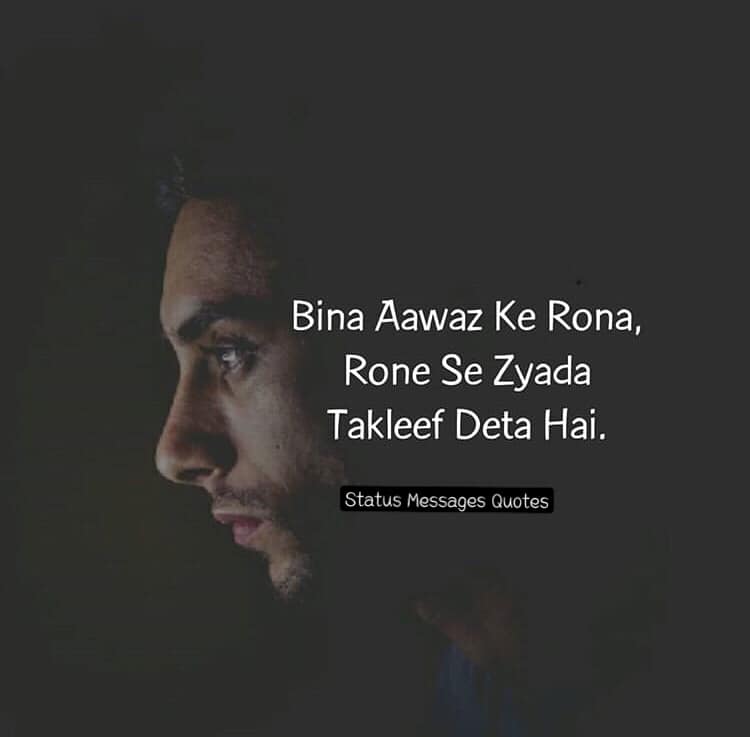 Best Rona - Crying Status Messages Quotes - Pictures Shayari