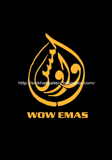 S.N.I KHAT GALLERY: BEBERAPA DRAF KHAT LOGO MENGGUNAKAN KHAT DIWANI