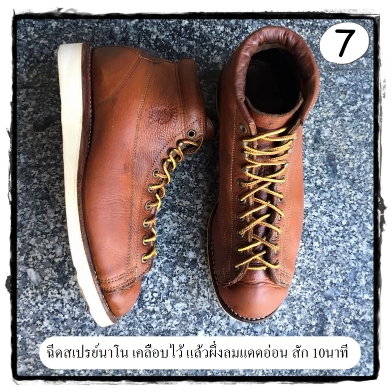 รองเท้า RED WING 875 ,Clark ,Hawkins แท้ 100% มือสองและใหม่ online ...