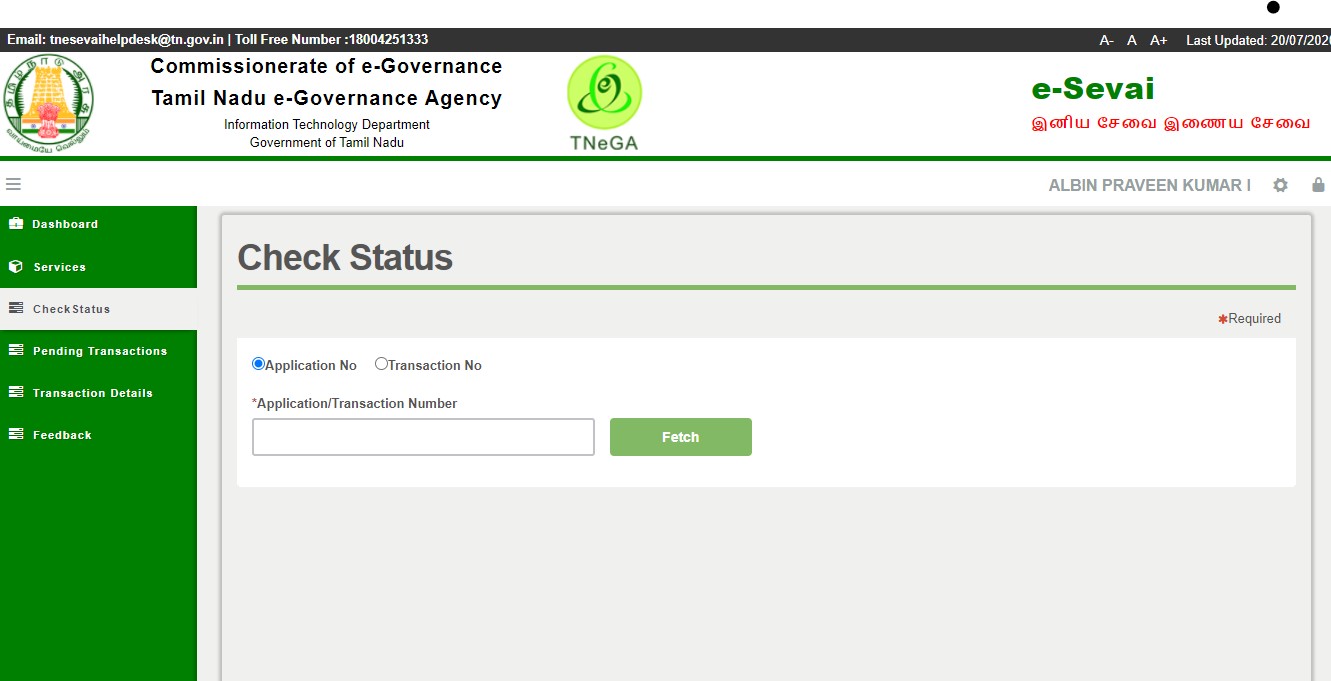 E Sevai - Convert your home as E sevai center