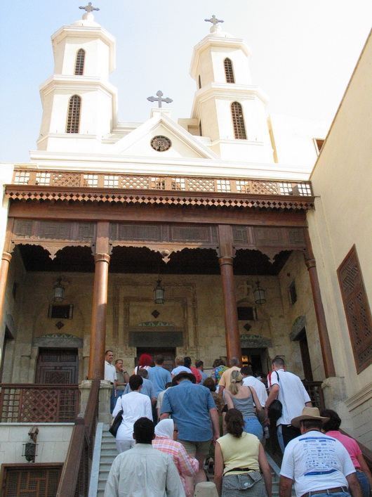 Church Info: Hanging Church- Cairo