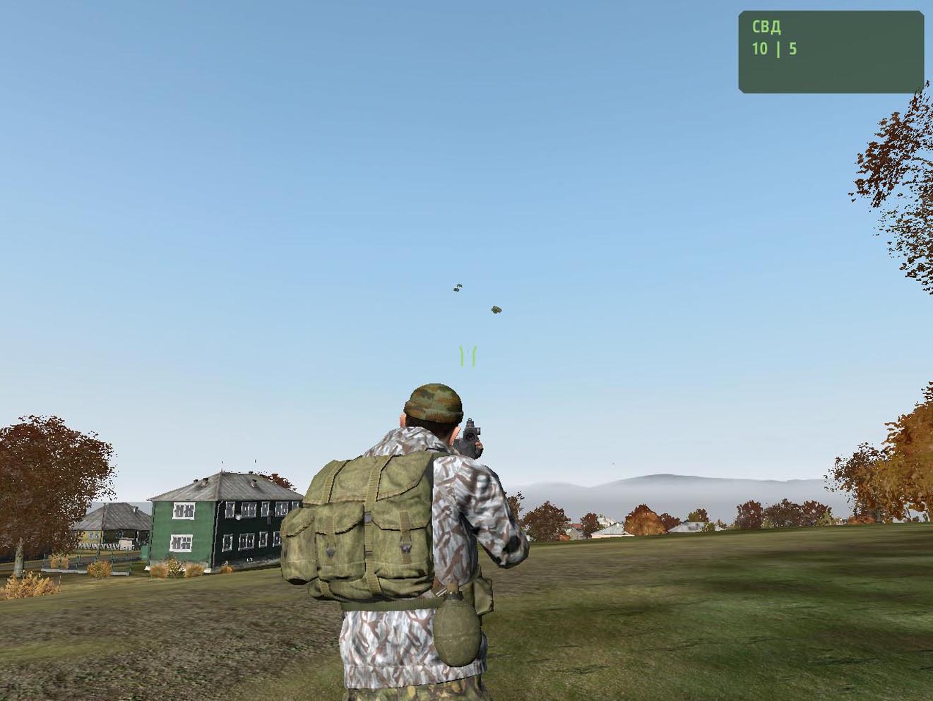sulis.fudin.chelsea: ARMA II : Reinforcements Review Pc Game 2011