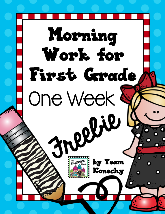 Theimaginationnook: Morning Work for the Whole Year