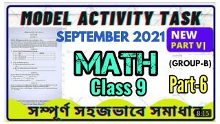 [3rd Series] Model Activity Task class 9 Math Part 6 Answer - Madhyamik Guide
