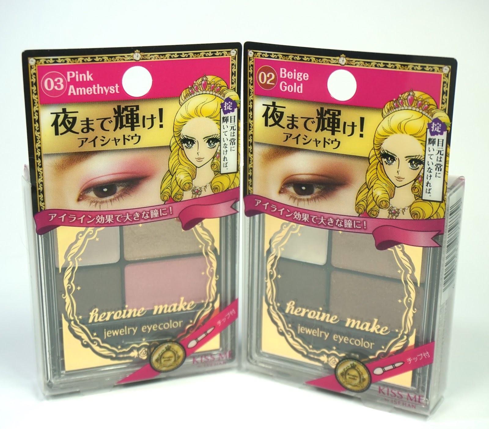 A First For Heroine Make Launches First In The Philippines