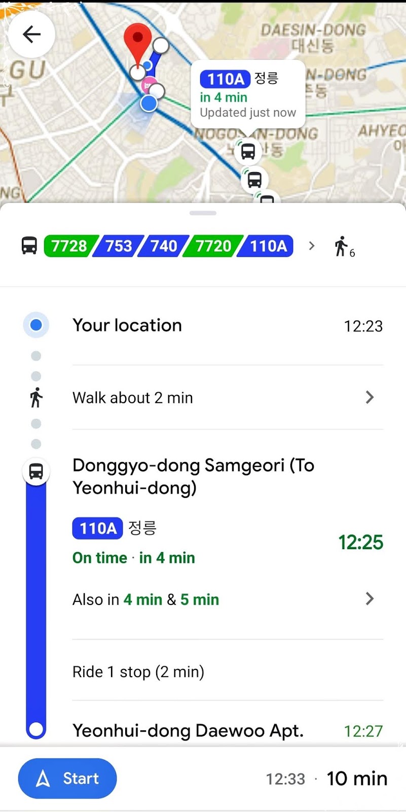 Fun Fun Fun: How to Travel around In Korea using Google Maps/Kakao Metro