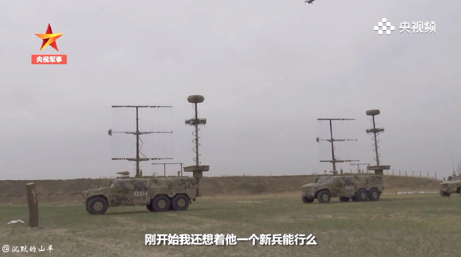 SNAFU!: Chinese Electronic Warfare Suite on High Mobility Vehicles...