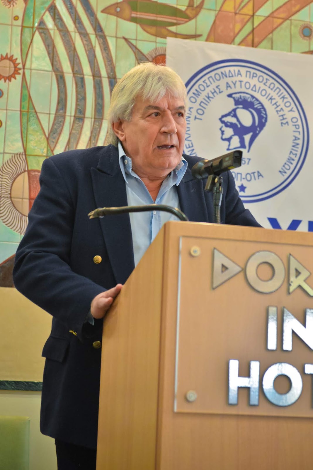 ΣΥΛΛΟΓΟΣ ΦΥΛΑΚΩΝ ΣΧΟΛΙΚΩΝ ΚΤΙΡΙΩΝ ΔΗΜΟΥ ΑΘΗΝΑΙΩΝ: ΦΩΤΟΓΡΑΦΙΚΟ ΥΛΙΚΟ ...